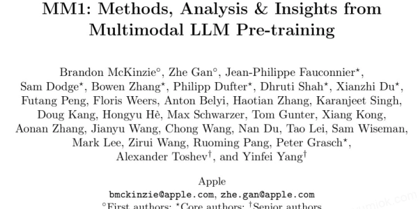 苹果大模型MM1惊艳亮相：300亿参数、多模态、MoE架构，华人团队主导创新 - 玉米小站