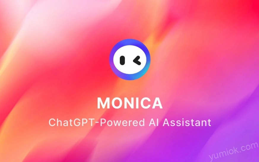 【AI教程】大模型助手Monica 谷歌插件 功能介绍 安装使用地址 Monica免费使用 集合Chatgpt Gemini功能 - 玉米小站