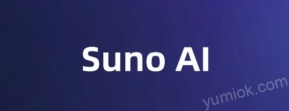 【AI教程】Suno v3怎么用？ Suno保姆级教程 官方地址 体验入口 Suno创作音乐小技巧 详细使用攻略 - 玉米小站