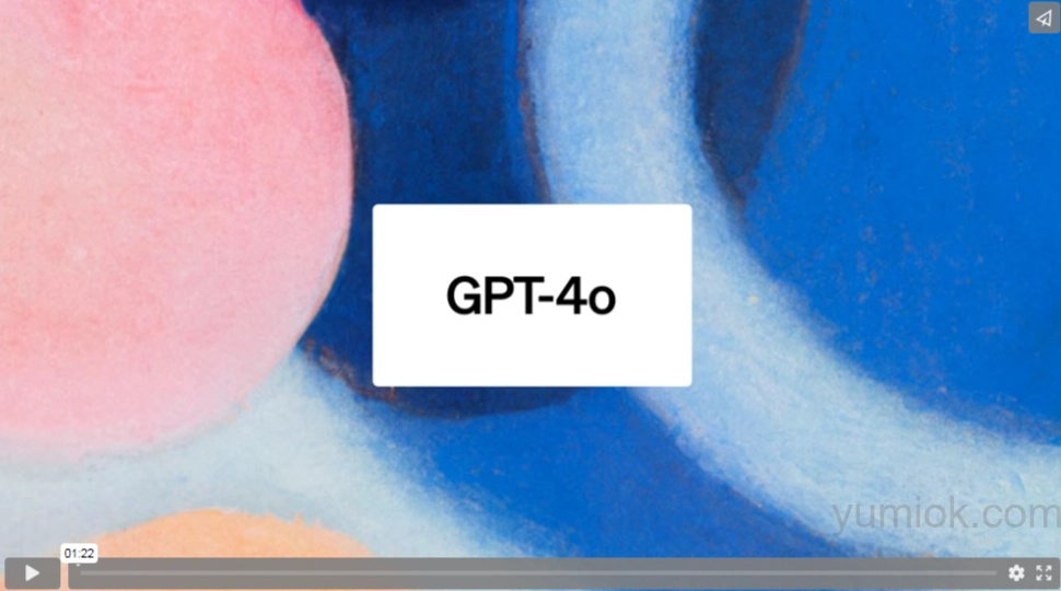 OpenAI 重大发布：ChatGPT桌面版来了！GPT4o可检测人的情绪 附使用地址 - 玉米小站