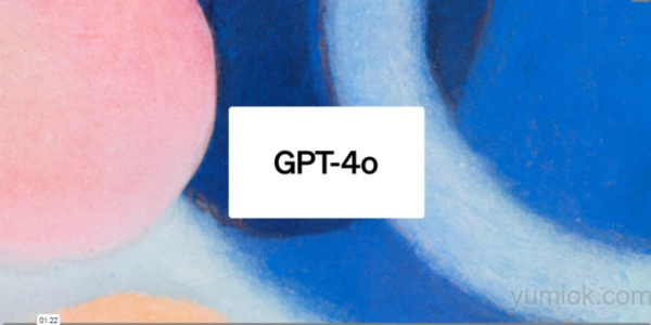 OpenAI 重大发布：ChatGPT桌面版来了！GPT4o可检测人的情绪 附使用地址 - 玉米小站