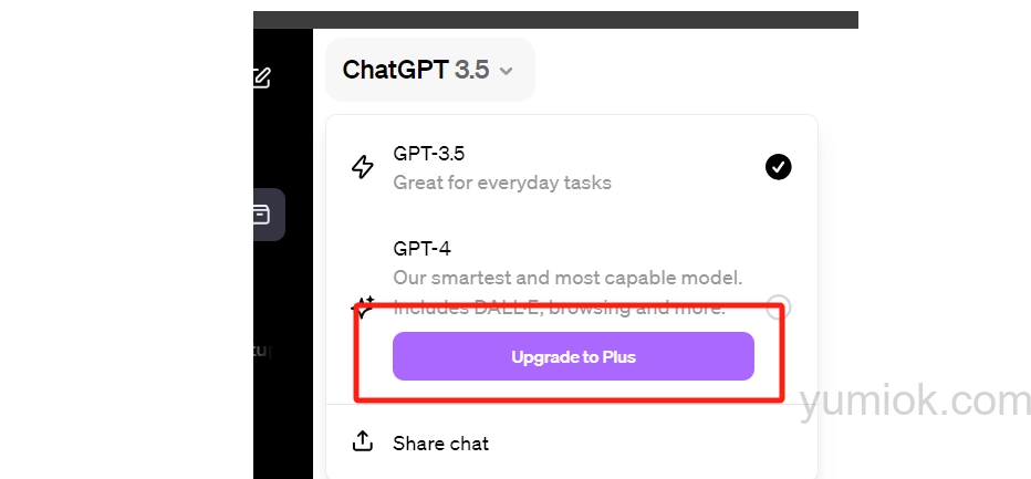 ChatGPT-4o怎么使用？在哪里可以使用？相关方法汇总 - 玉米小站
