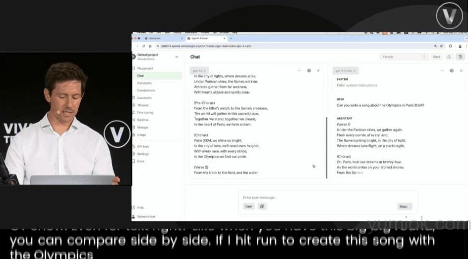 OpenAI展示GPT-4o新功能，预示多模态AI未来 附ChatGPT-4o入口地址 使用指南 - 玉米小站