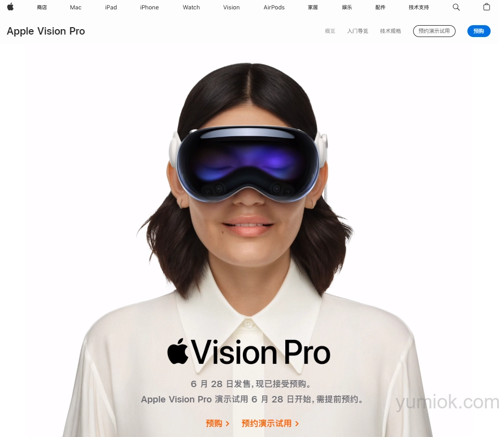 Apple Vision Pro：6月28日 中国区开启预售 附预约地址 - 玉米小站