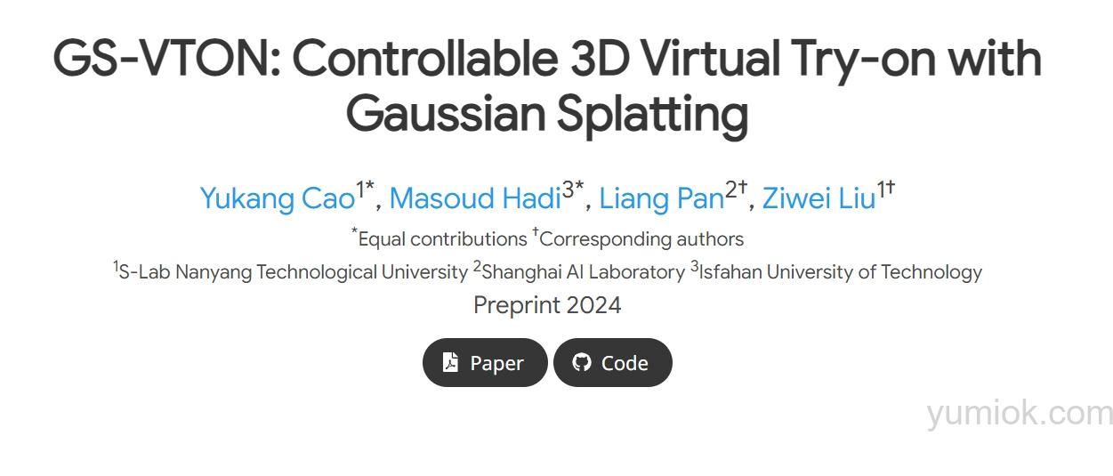 GS-VTON：引领3D虚拟试衣新突破 附项目地址 - 玉米小站