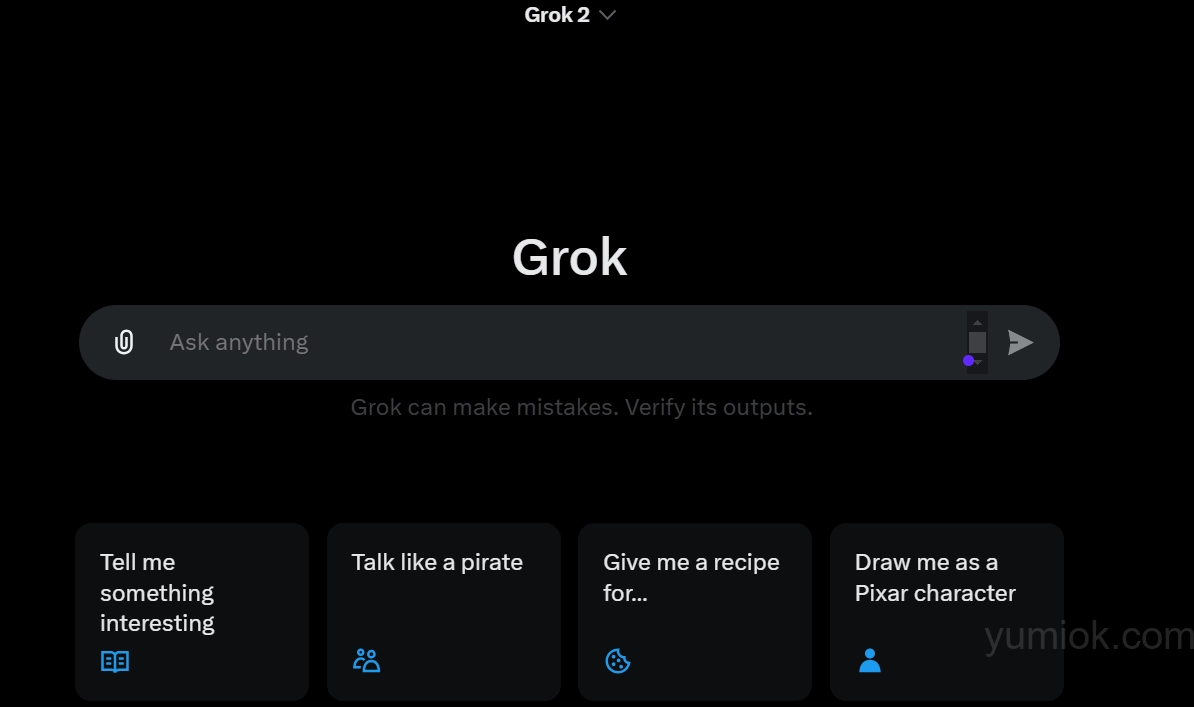 马斯克“最强AI”Grok 4已上线：哪里可以体验、怎么用、要多少钱？ - 玉米小站