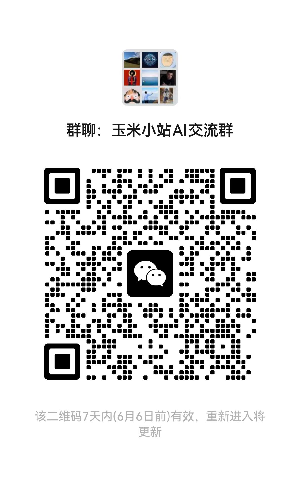 字幕库（zimuku） | AI工具箱